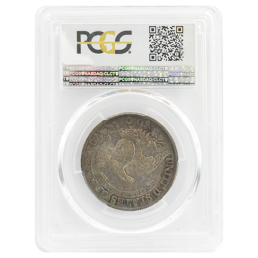 1810 Capped Bust Half Dollar VF30 Overton-106 PCGS – CCI