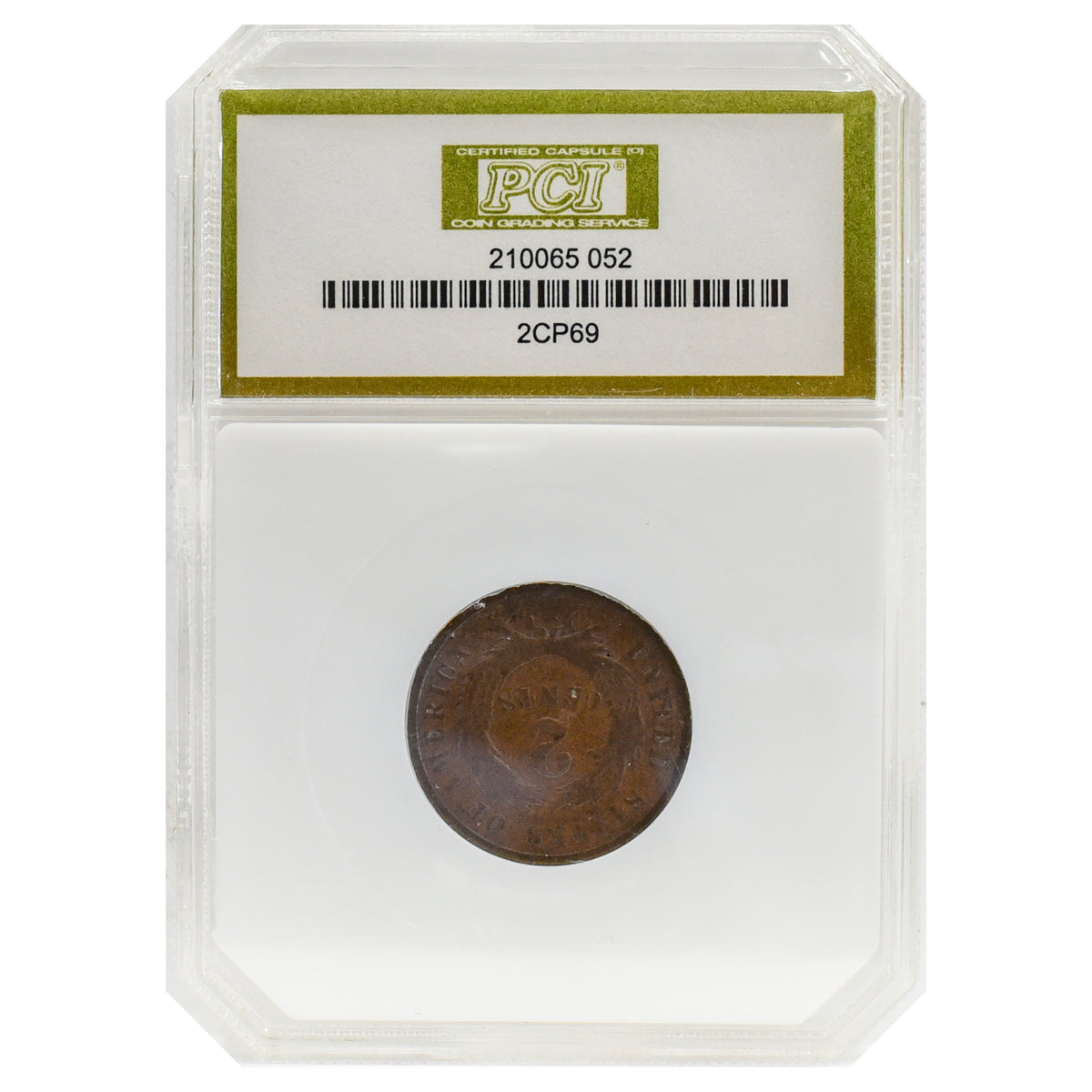 1869 2 Cent Piece GD04 PCI – CCI