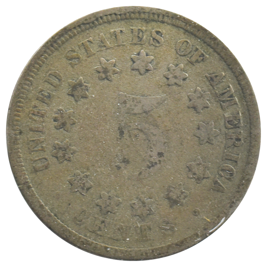 1867 Shield Nickel (No Rays) Cull – CCI